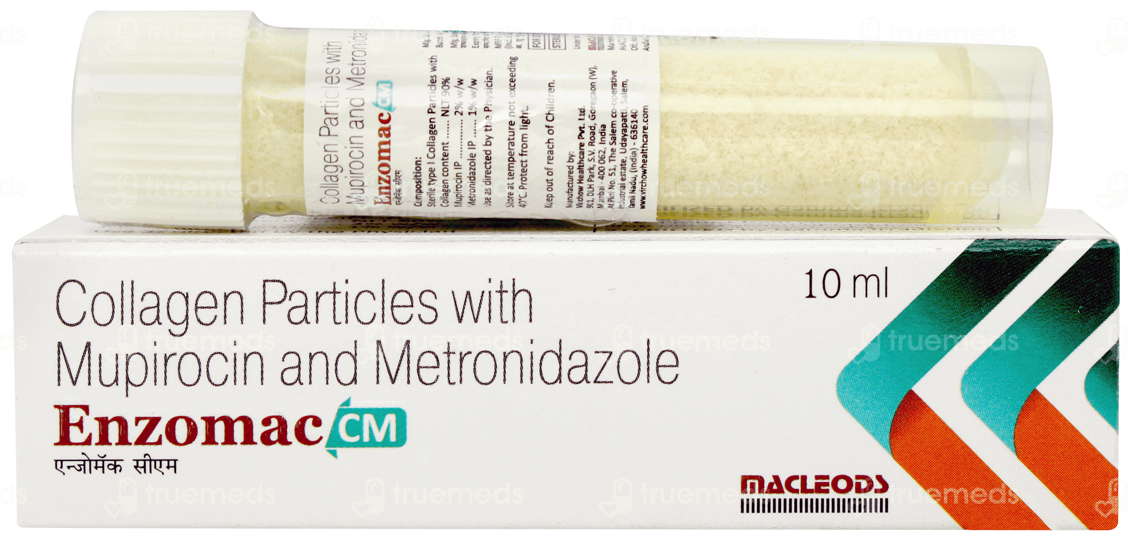 Enzomac Cm Particles 10 Ml - Uses, Side Effects, Dosage, Price | Truemeds