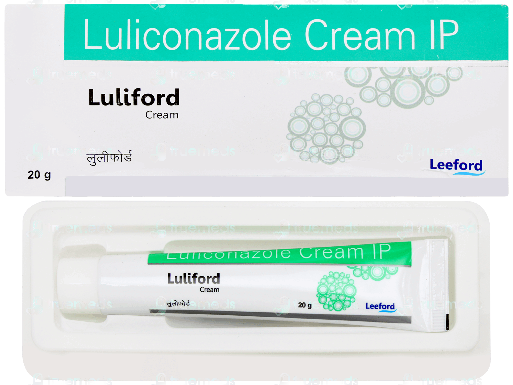 Luliford Cream 20gm: Uses, Side Effects, Price & Substitutes
