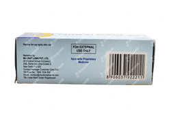 Nobel Cold Rub Ointment 20 GM - Uses, Side Effects, Dosage, Price ...