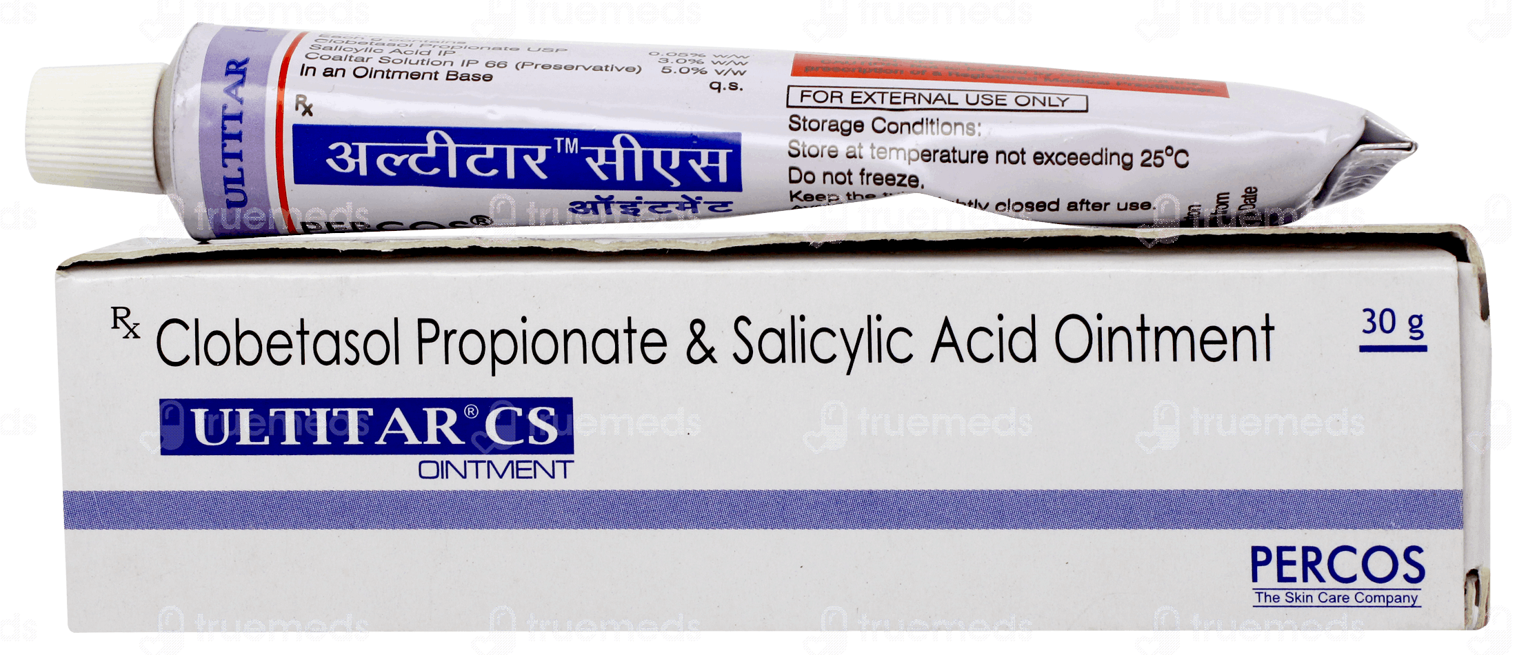 Ultitar Cs Ointment 30 GM | Order Ultitar Cs Ointment 30 GM Online at ...