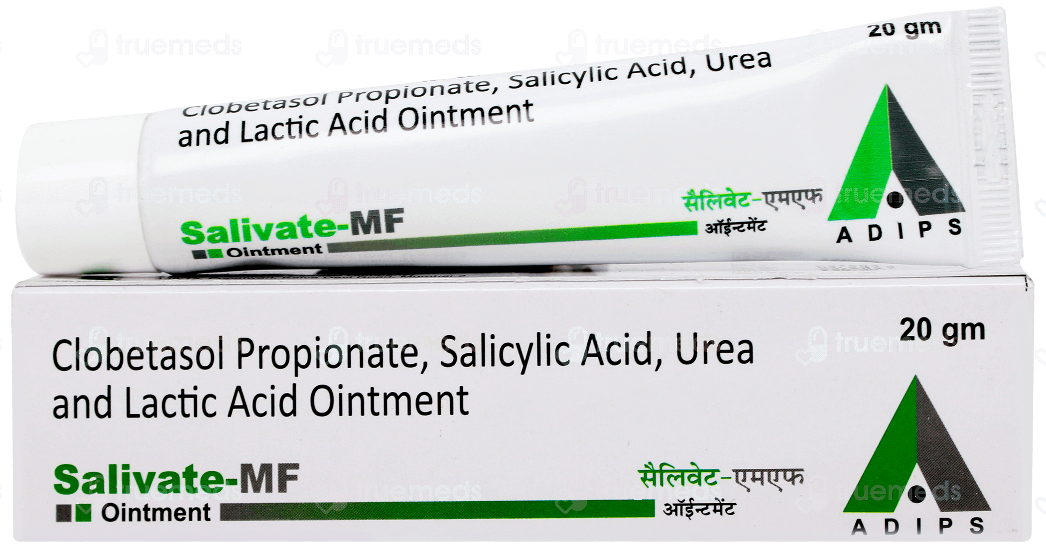 Salivate Mf Ointment 20 Gm - Uses, Side Effects, Dosage, Price | Truemeds