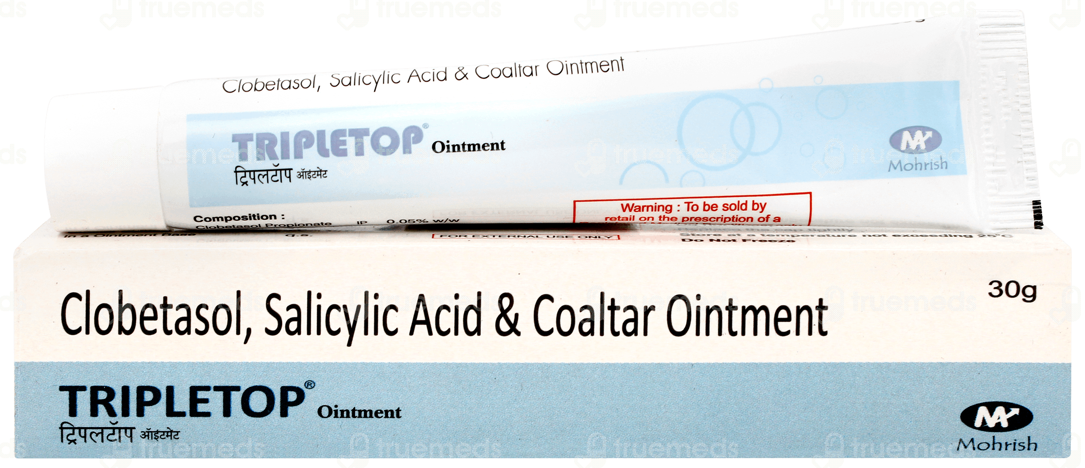 Tripletop Ointment 30 Gm - Uses, Side Effects, Dosage, Price | Truemeds