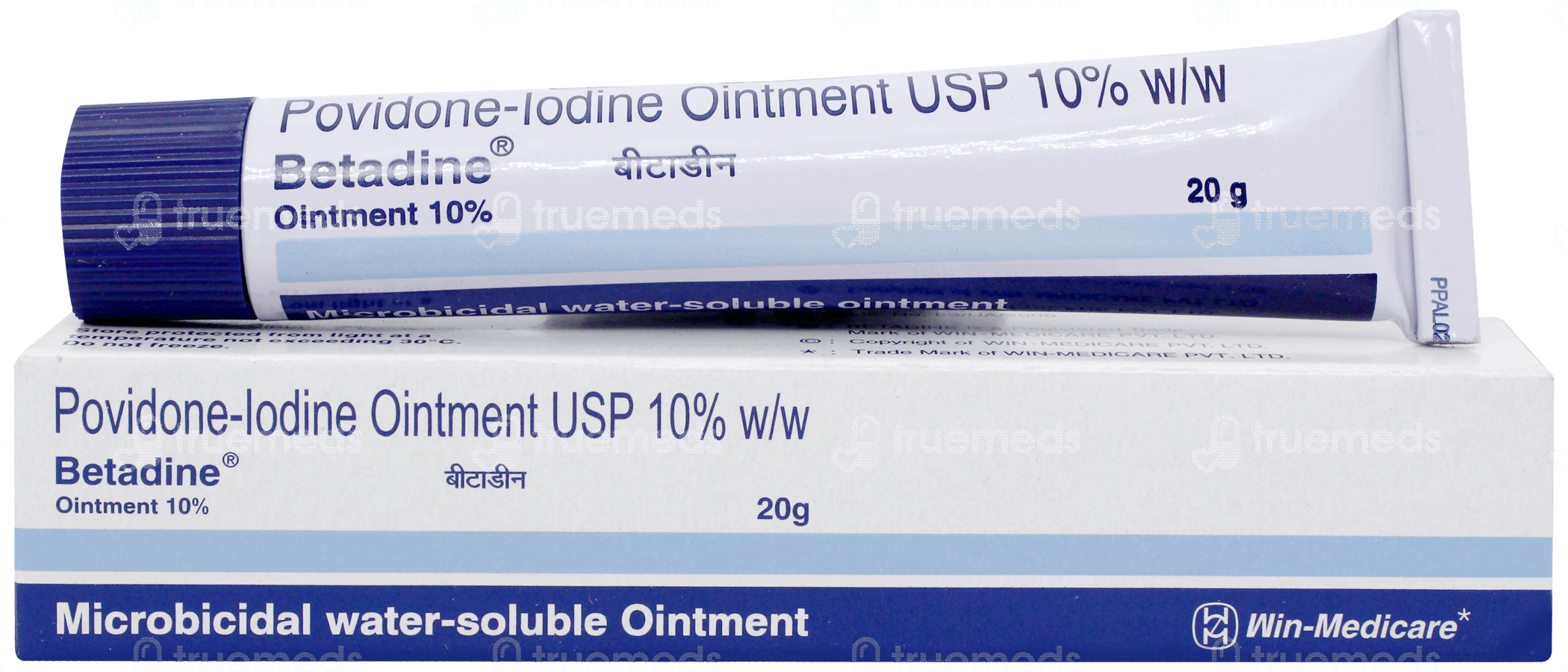 Betadine Ointment: Uses, Side Effects, Price & Substitutes