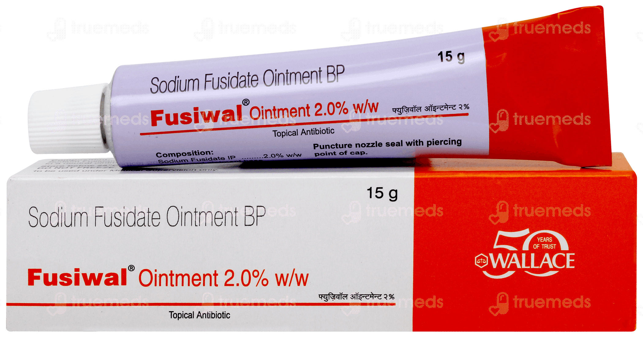 Fusiwal 2% Ointment 15 GM | Order Fusiwal 2 % Ointment 15 GM Online at ...
