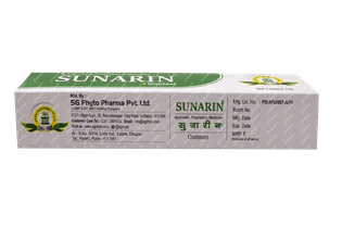 Sunarin Ointment 20 Gm - Uses, Side Effects, Dosage, Price | Truemeds