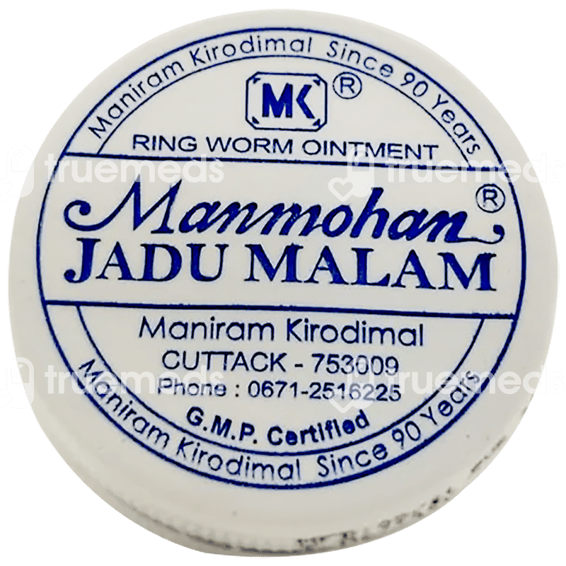 Manmohan Jadu Malam Ointment 11 Gm - Uses, Side Effects, Dosage, Price | Truemeds