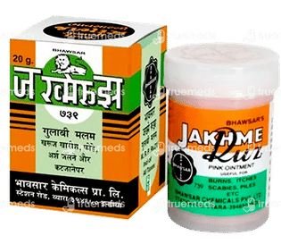 Jakhme Ruz Ointment 20 Gm - Uses, Side Effects, Dosage, Price | Truemeds