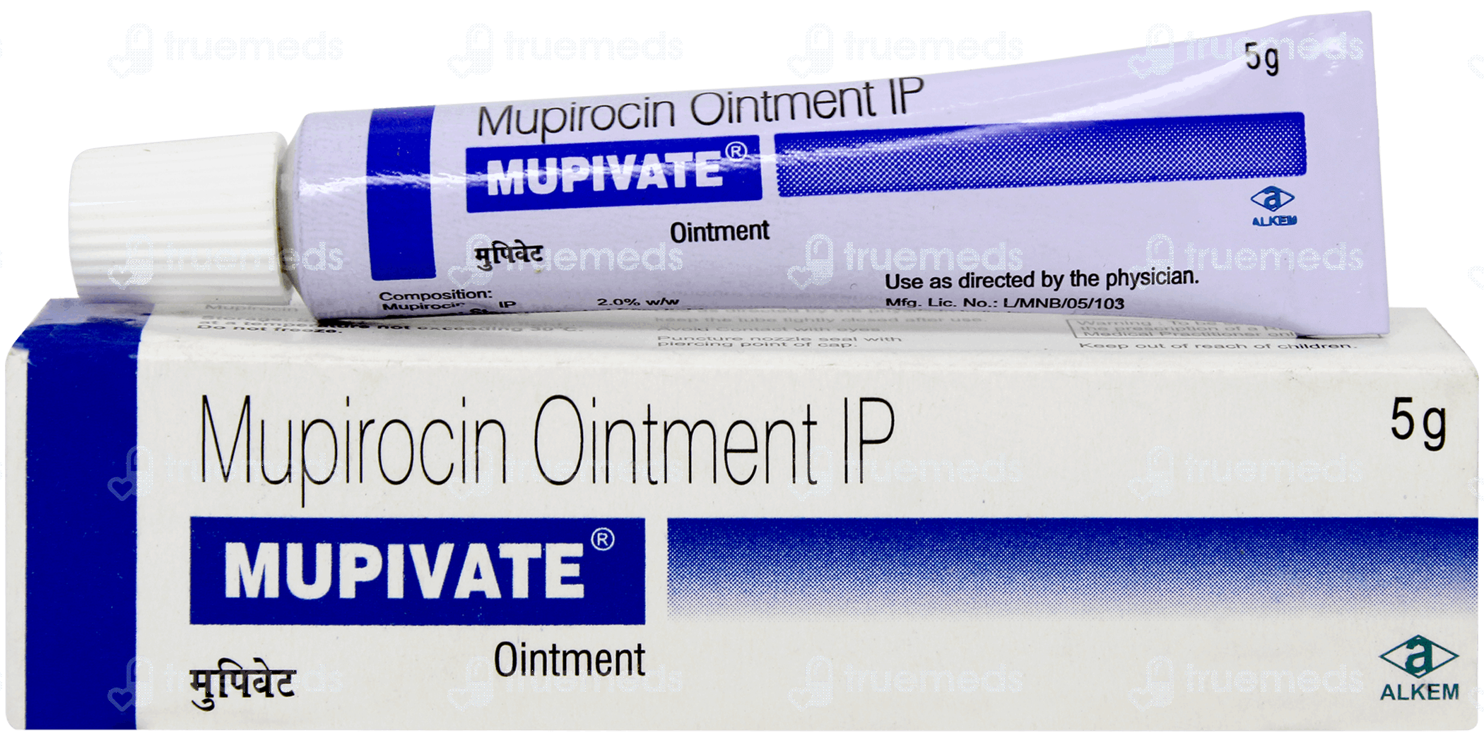 Mupivate Ointment 5GM: Uses, Side Effects, Price & Substitutes