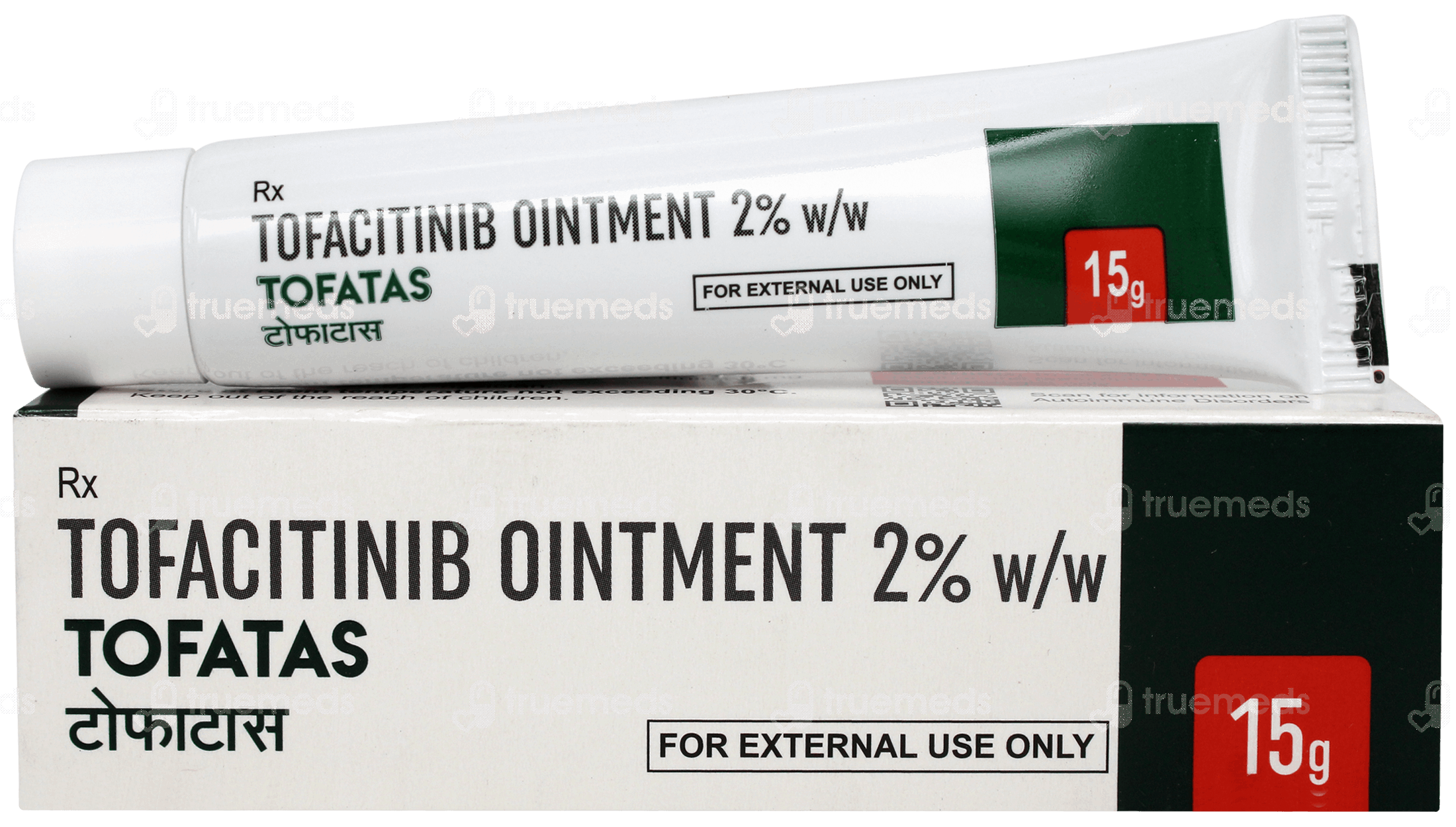 Tofatas Ointment 15 Gm - Uses, Side Effects, Dosage, Price | Truemeds