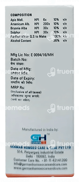 Germans 535 Right Ovarian Cyst Drop 30 Ml - Uses, Side Effects, Dosage ...