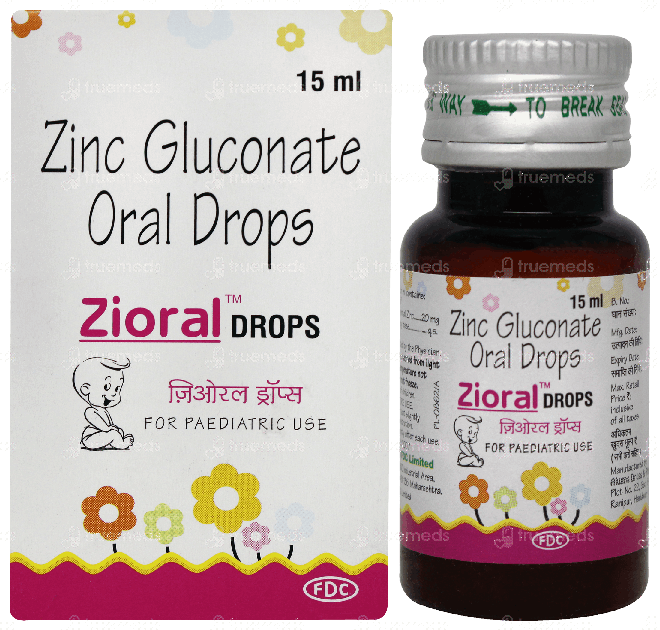 Zioral Oral Drop 15 Ml - Uses, Side Effects, Dosage, Price | Truemeds