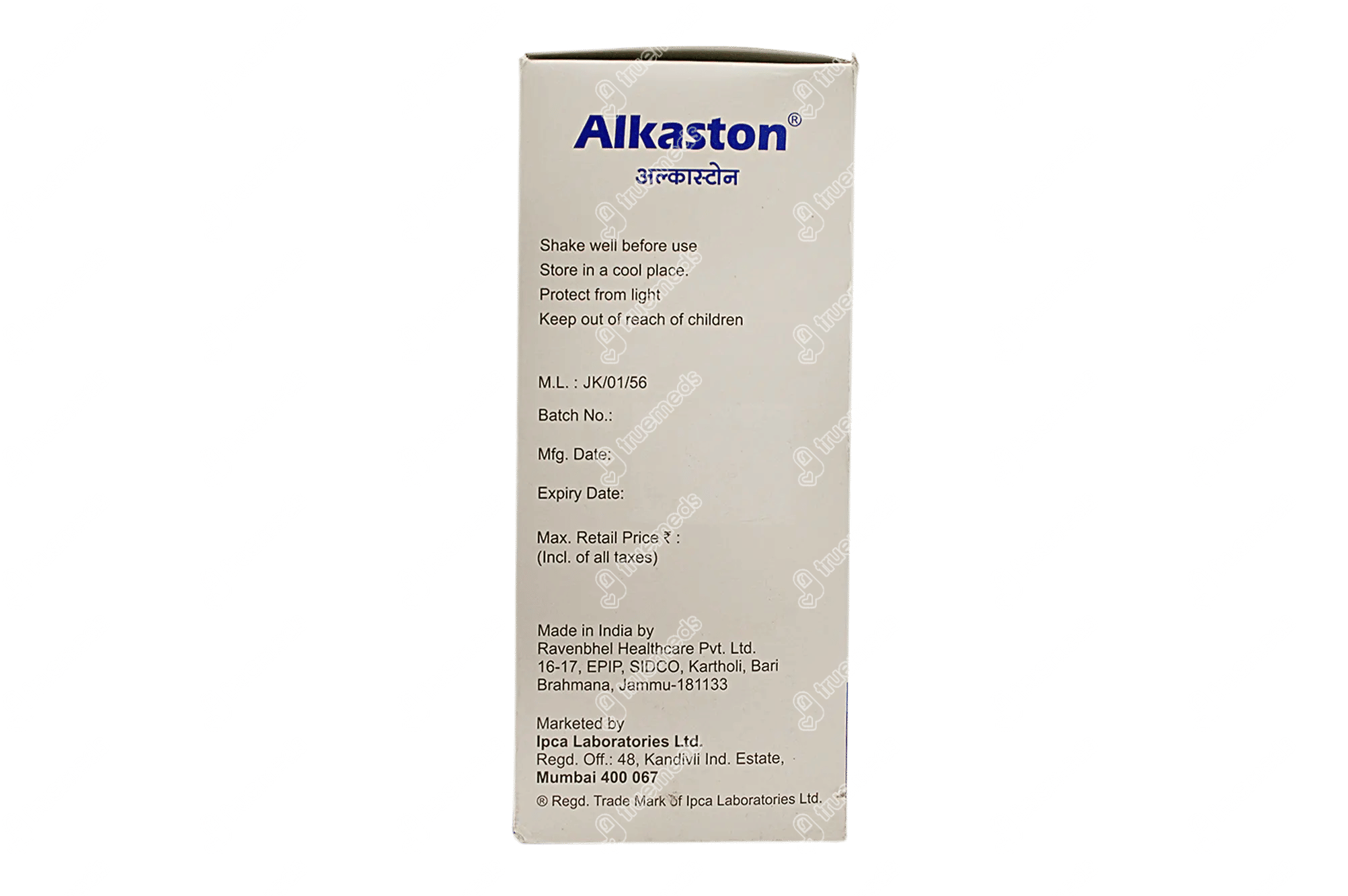 Alkaston 1100/375 MG Oral Solution 450 ML | Order Alkaston 1100/375 MG ...