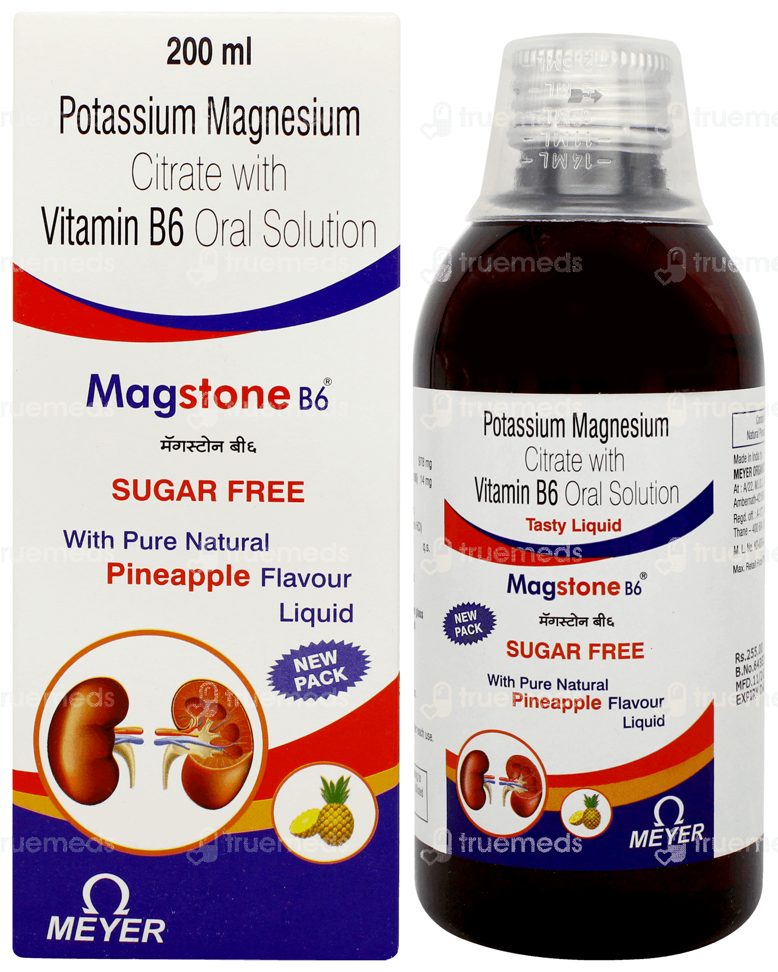 Magstone B6 Oral Pineapple Solution 200 ML | Order Magstone B6 Oral ...