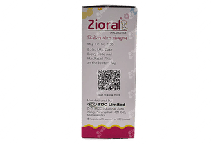 Zioral 20 Mg Oral Solution 100 Ml - Uses, Side Effects, Dosage, Price ...