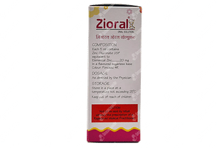 Zioral 20 Mg Oral Solution 100 Ml - Uses, Side Effects, Dosage, Price ...