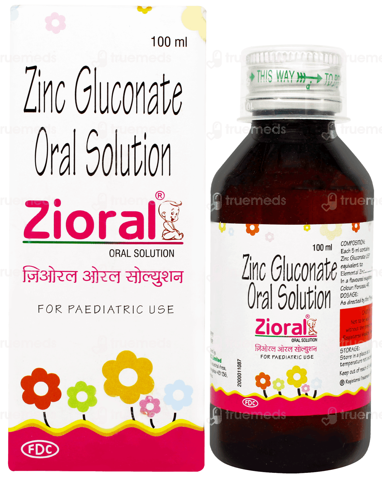 Zioral 20 MG Oral Solution 100 ML | Order Zioral 20 MG Oral Solution ...