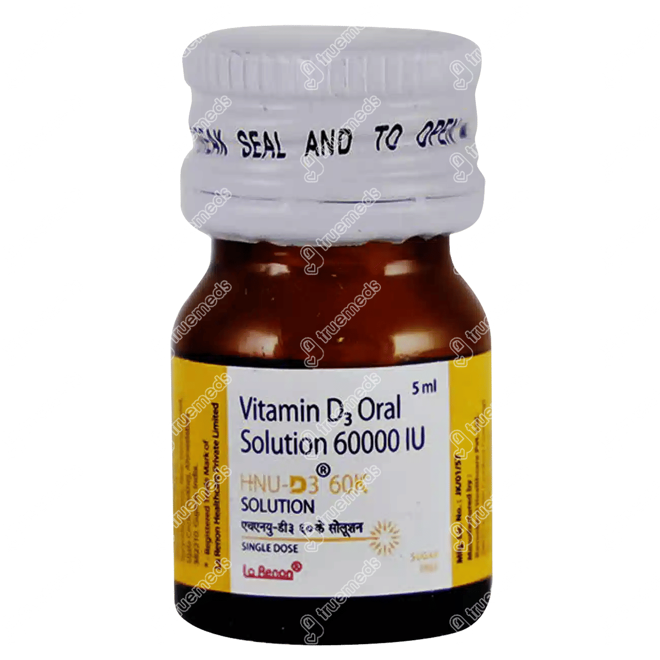 Hnu D3 60000 IU Oral Solution 5 ML - Uses, Side Effects, Dosage, Price | Truemeds