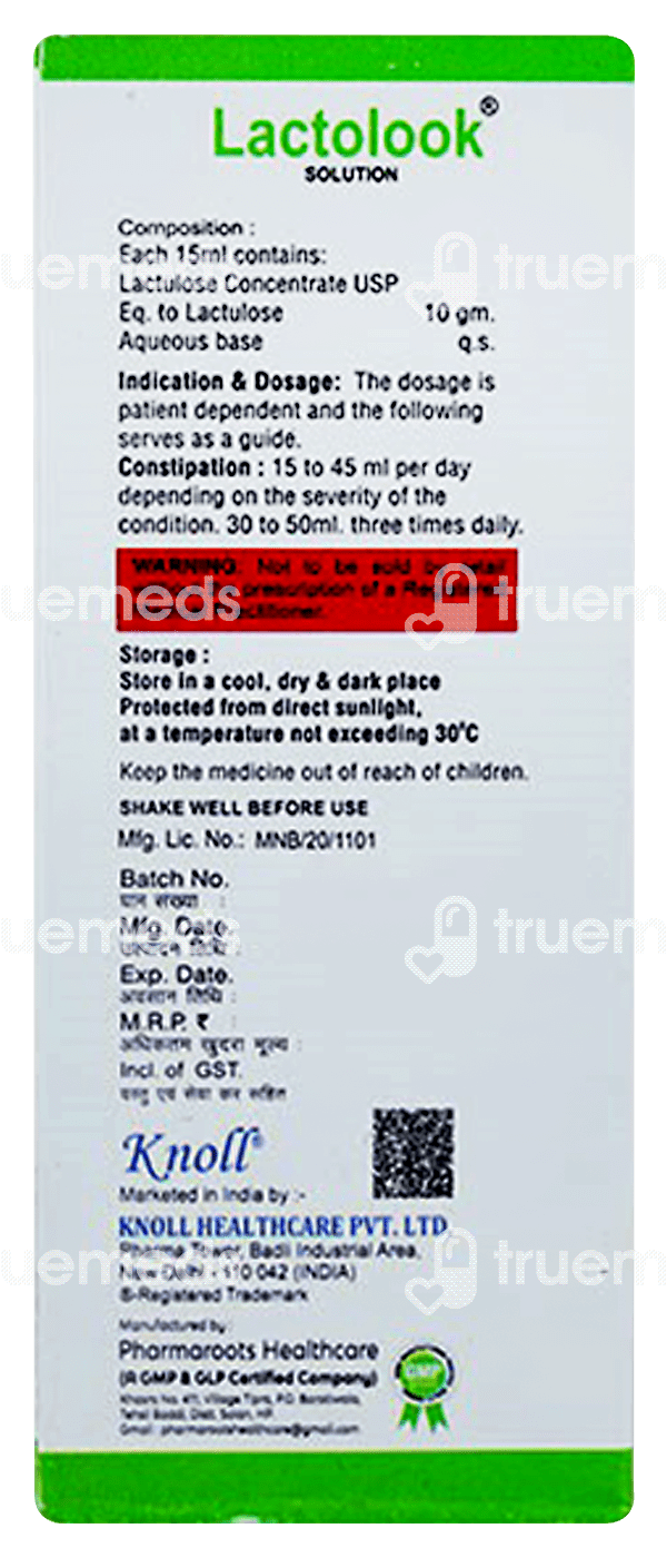 Lactolook Sugar Free Oral Solution 100 Ml - Uses, Side Effects, Dosage ...