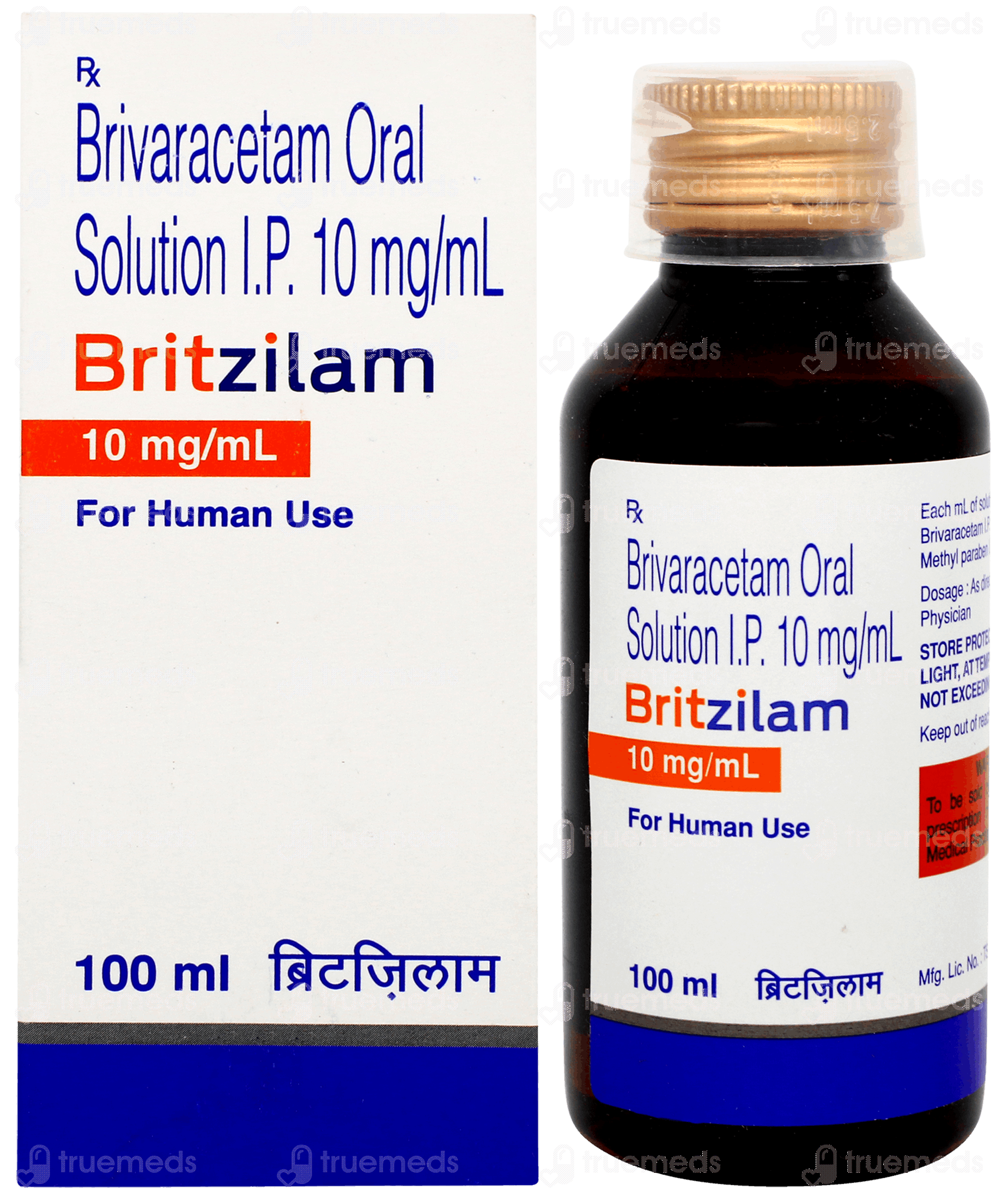 Britzilam 10 Mg Oral Solution 100 Ml - Uses, Side Effects, Dosage ...
