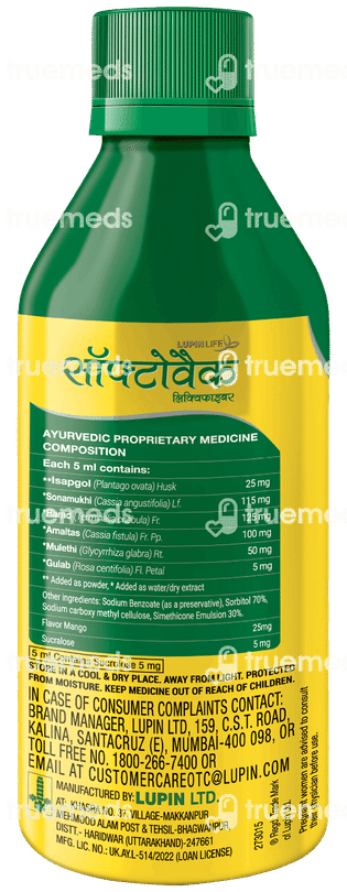 Softovac Liquifibre Sf Solution 225 Ml - Uses, Side Effects, Dosage, Price | Truemeds