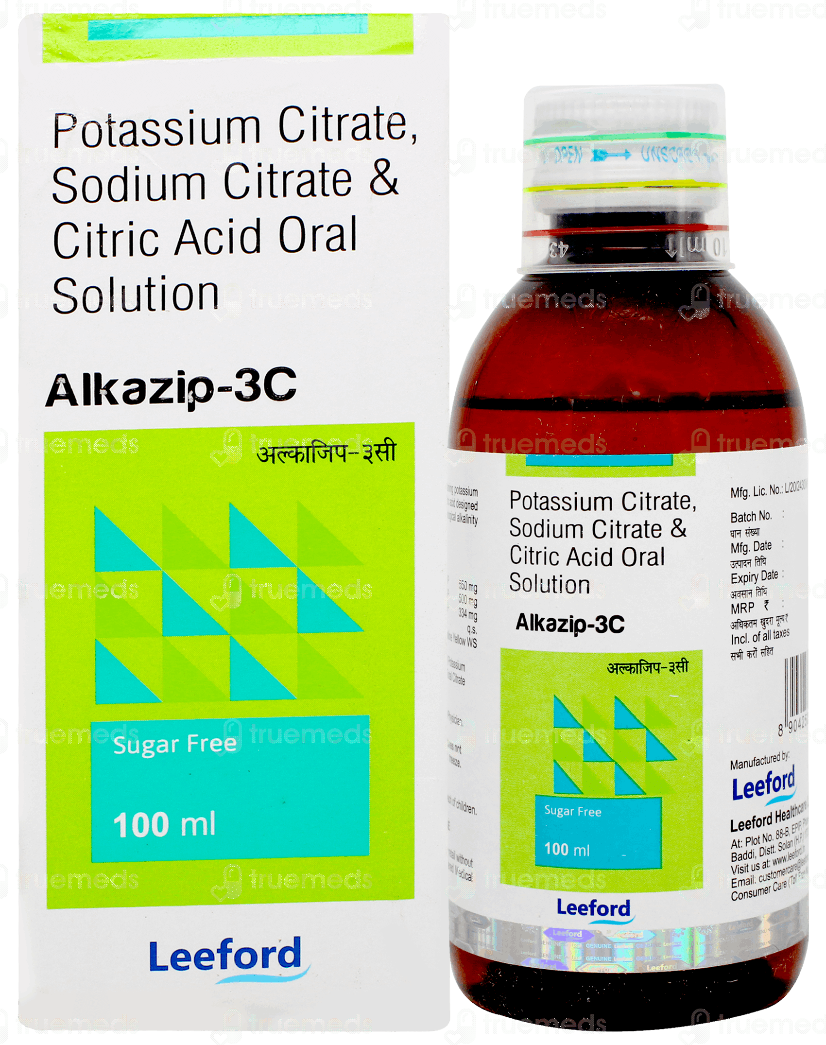 Alkazip 3c Sugar Free Solution 100ml - Uses, Side Effects, Dosage ...
