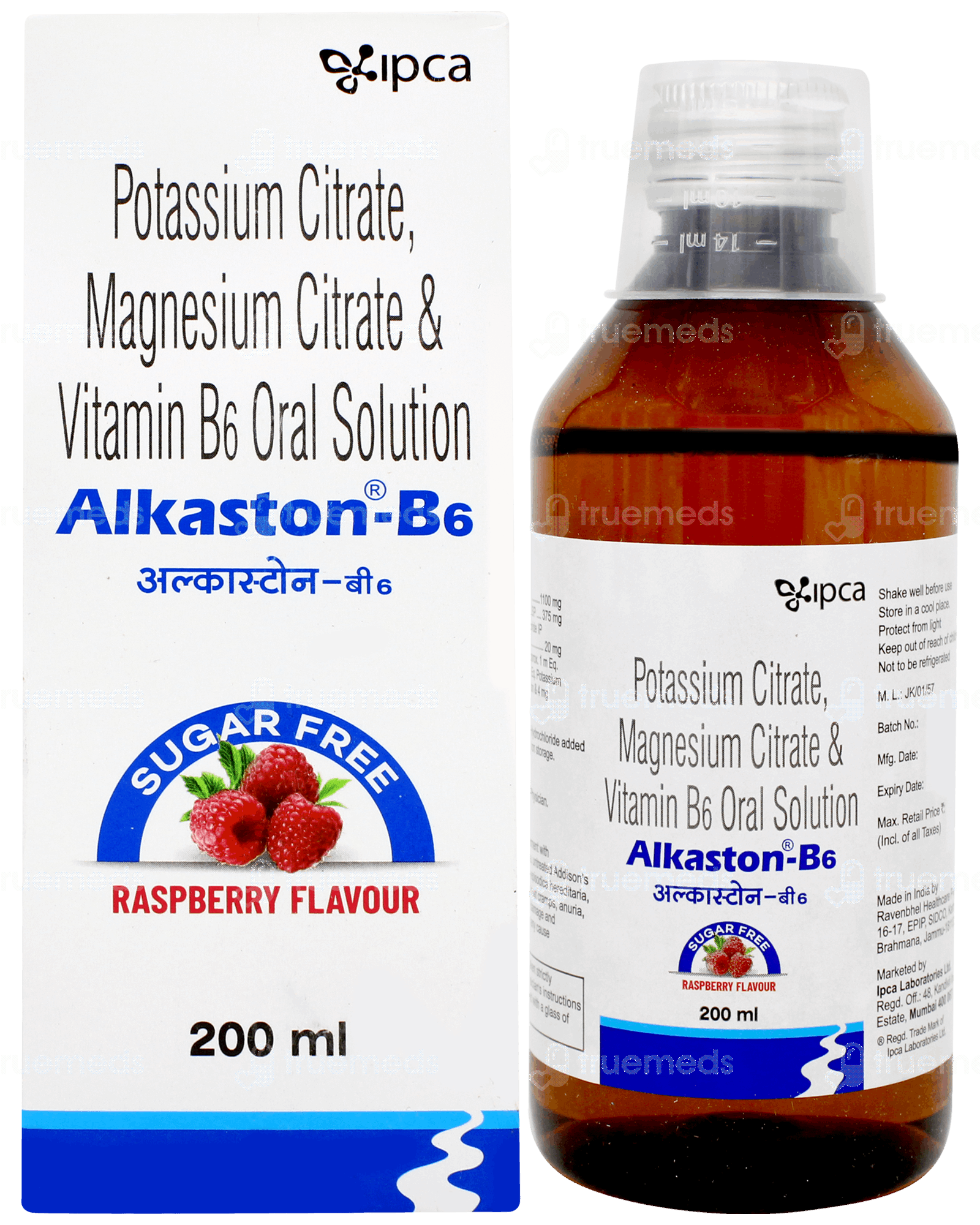 Alkaston B6 Raspberry Flavour Sugar Free Solution 200ml - Uses, Side ...