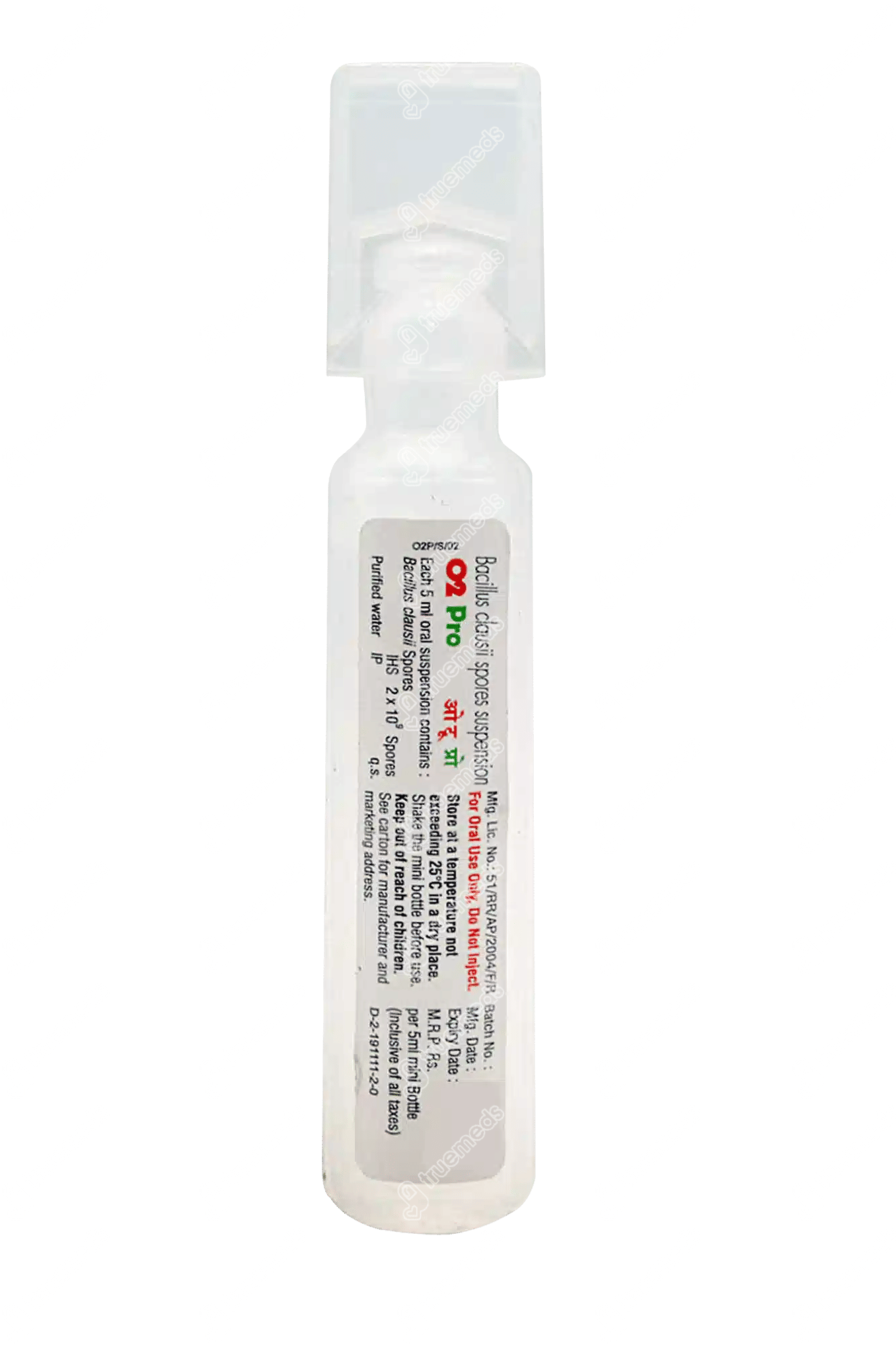 O2 Pro Oral Suspension 5 ML | Order O2 Pro Oral Suspension 5 ML Online ...