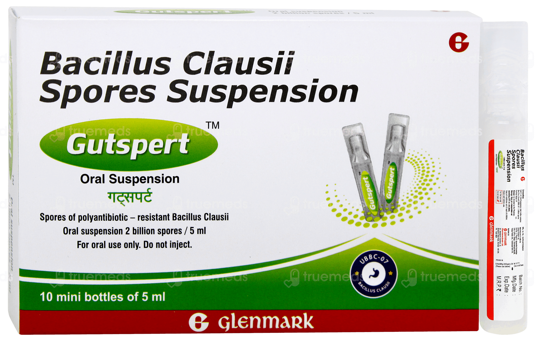 Gutspert Oral Suspension 5 ML | Order Gutspert Oral Suspension 5 ML ...