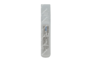 Enterogem Oral Suspension 5 ML | Order Enterogem Oral Suspension 5 ML ...