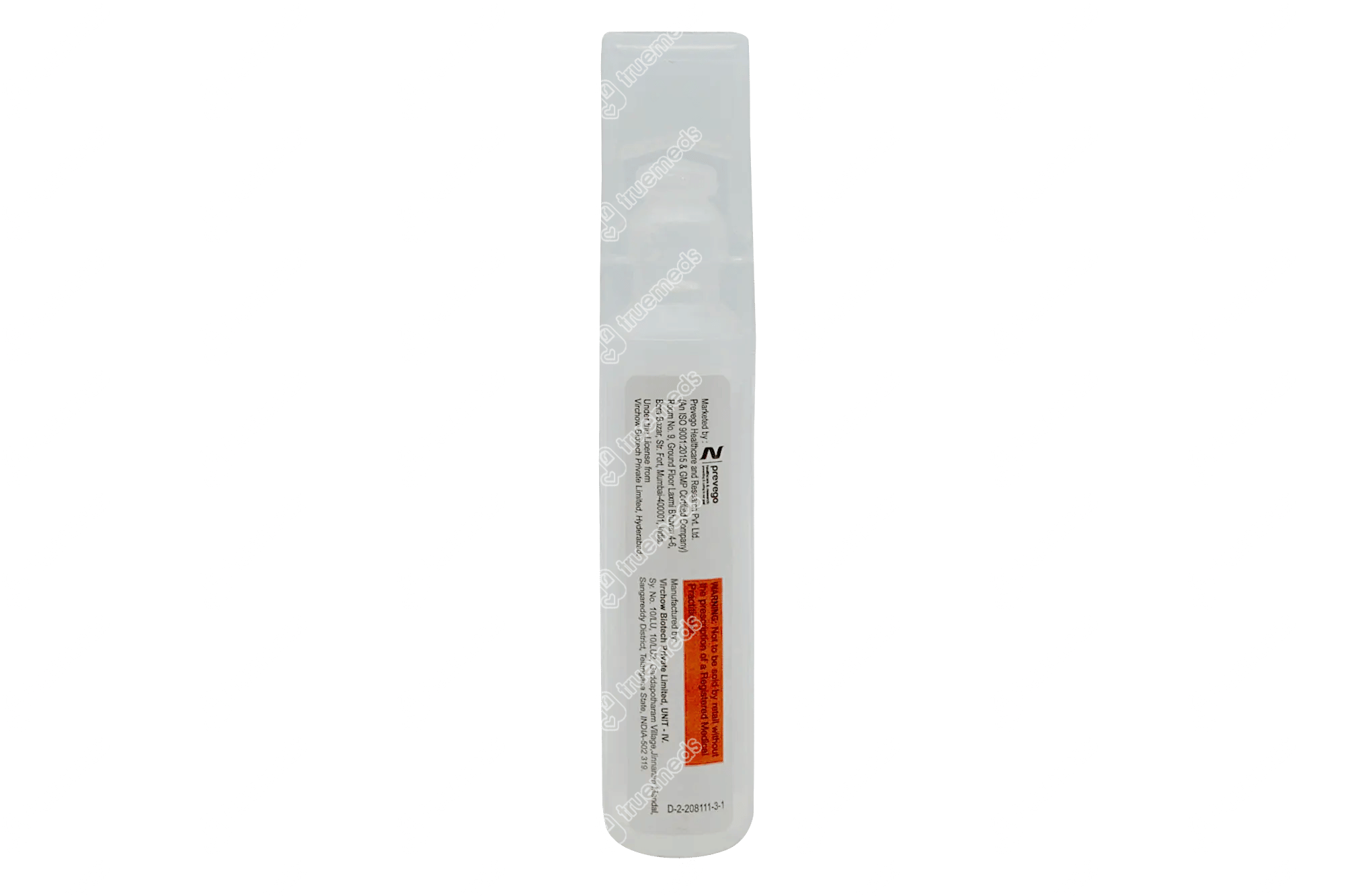 Enterogem Oral Suspension 5 ML | Order Enterogem Oral Suspension 5 ML ...