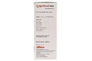 Cognitrust Dha Mix Fruits Flavour Suspension 200 Ml - Uses, Side ...