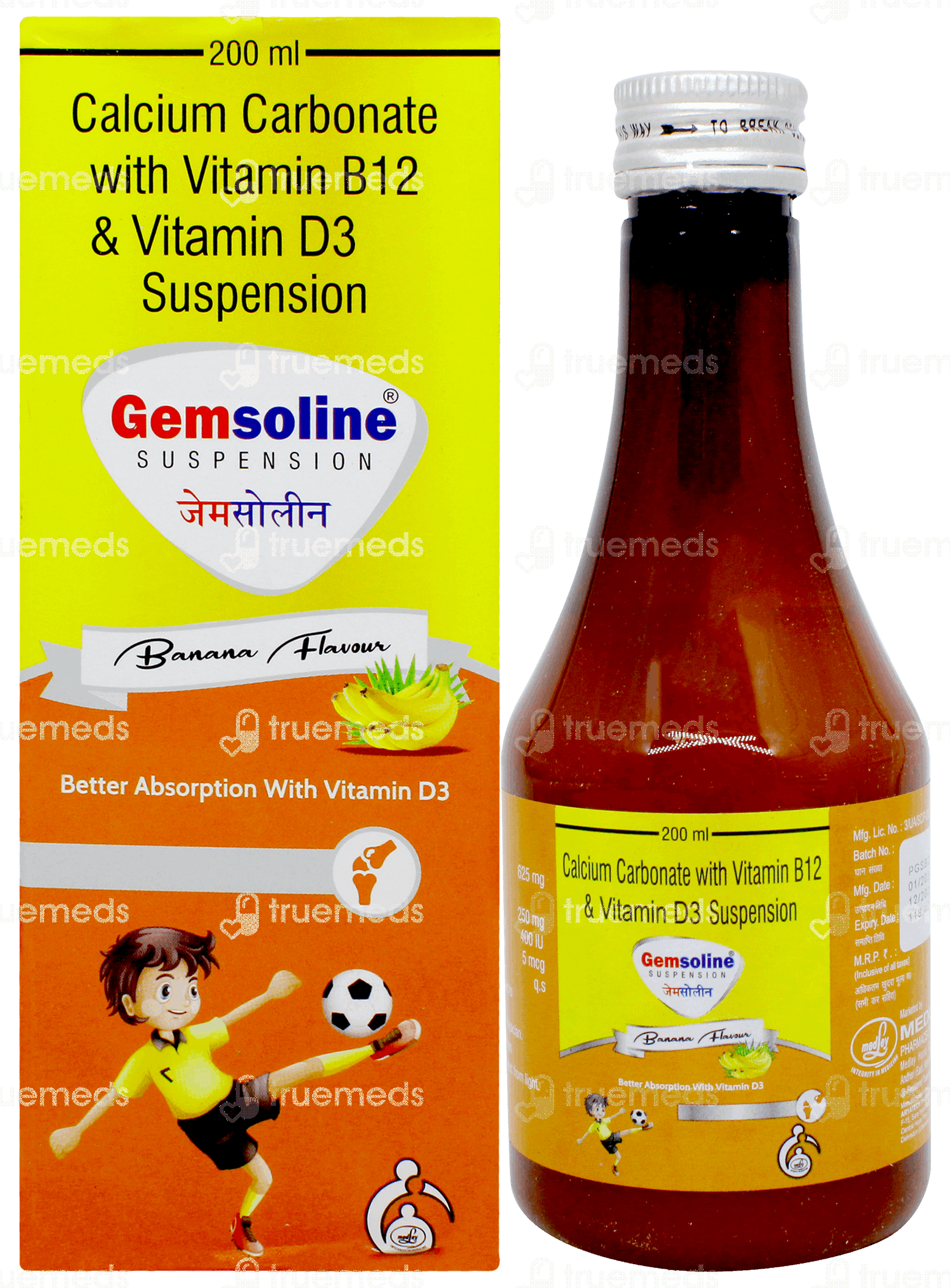 Gemsoline Banana Syrup 200 Ml - Uses, Side Effects, Dosage, Price ...