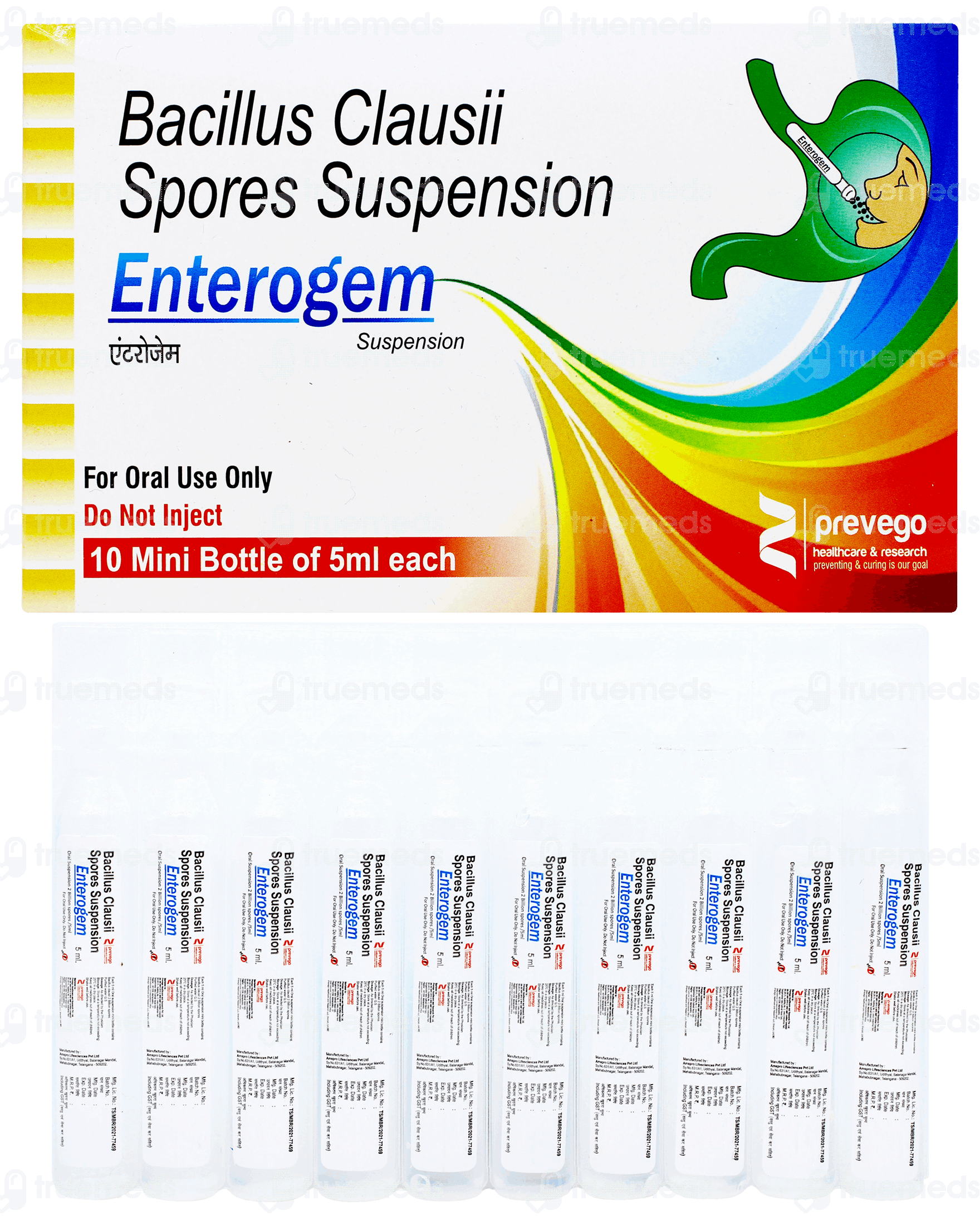 Enterogem Oral Suspension 5 Ml Pack Of 10 - Uses, Side Effects, Dosage ...