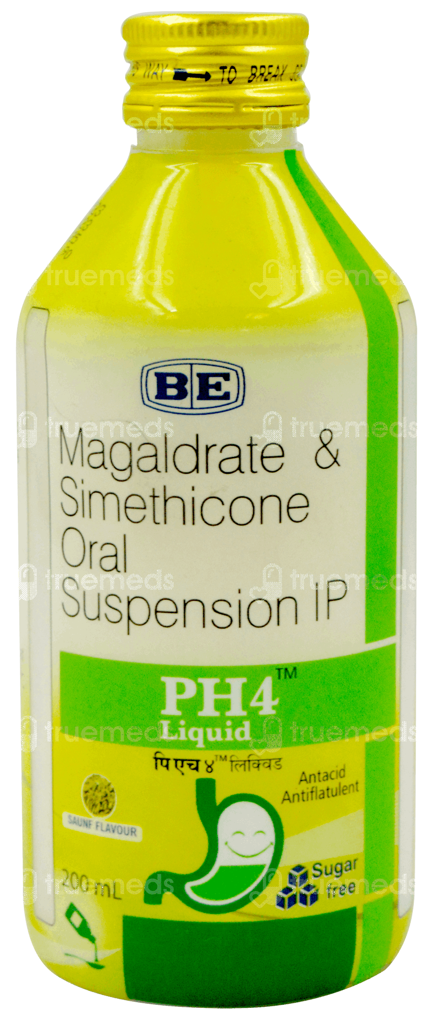 Ph4 Saunf Flavour Liquid 200 Ml - Uses, Side Effects, Dosage, Price ...