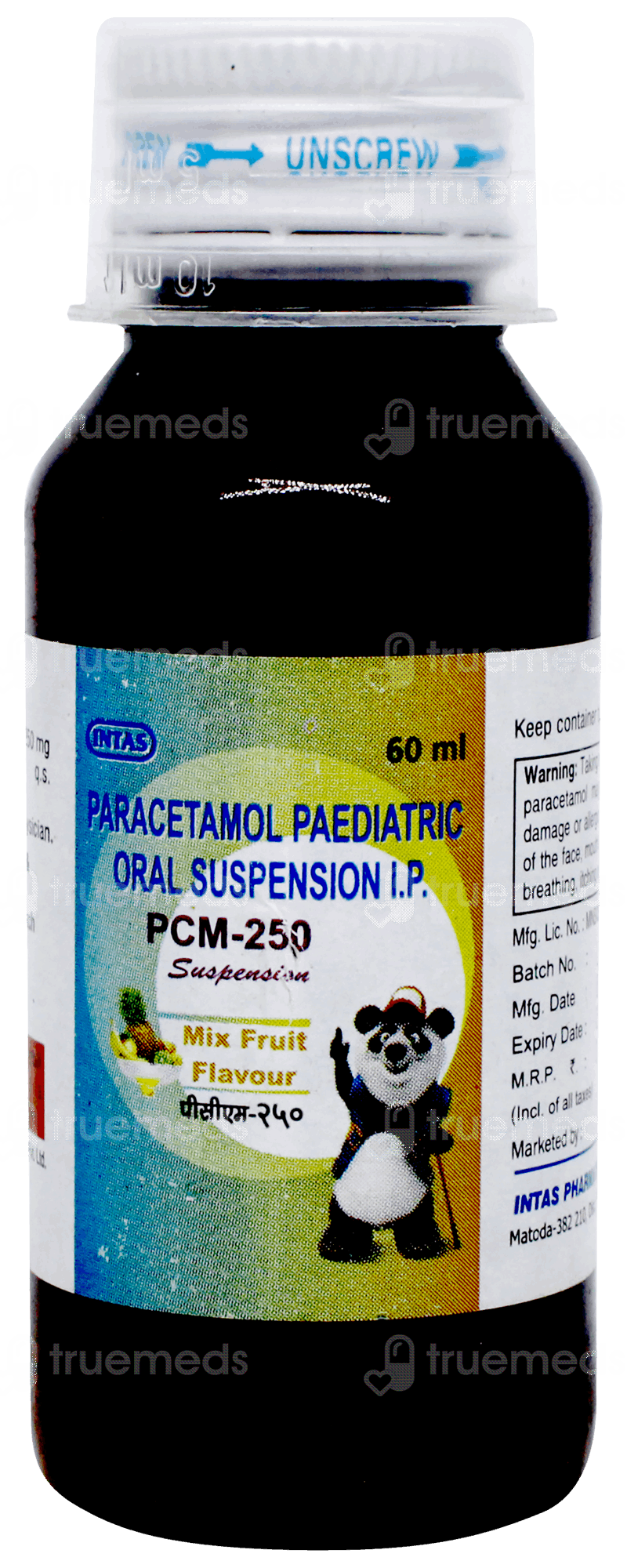 Pcm 250 Mg Mix Fruit Suspension 60 Ml - Uses, Side Effects, Dosage ...