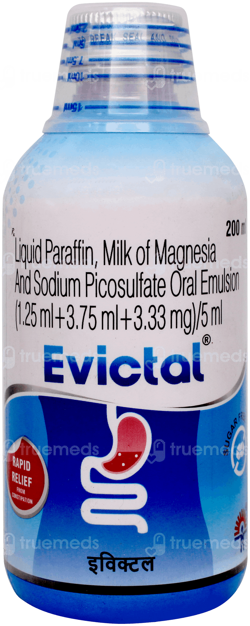 Evictal Sf Oral Emuslion 200 Ml - Uses, Side Effects, Dosage, Price ...