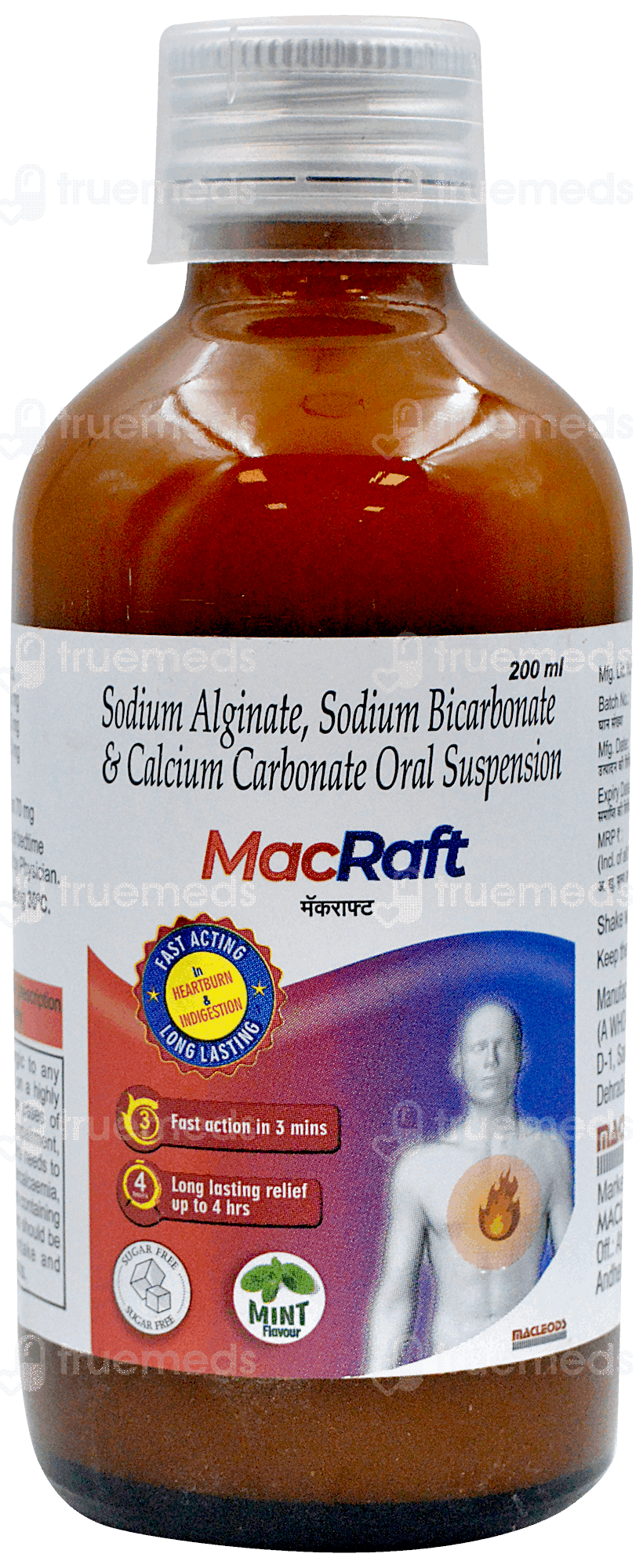 Macraft Mint Flavour Sugar Free Oral Suspension 200 Ml - Uses, Side ...
