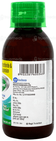 Cyclopam Fast Relief Suspension 60ml - Uses, Side Effects, Dosage ...