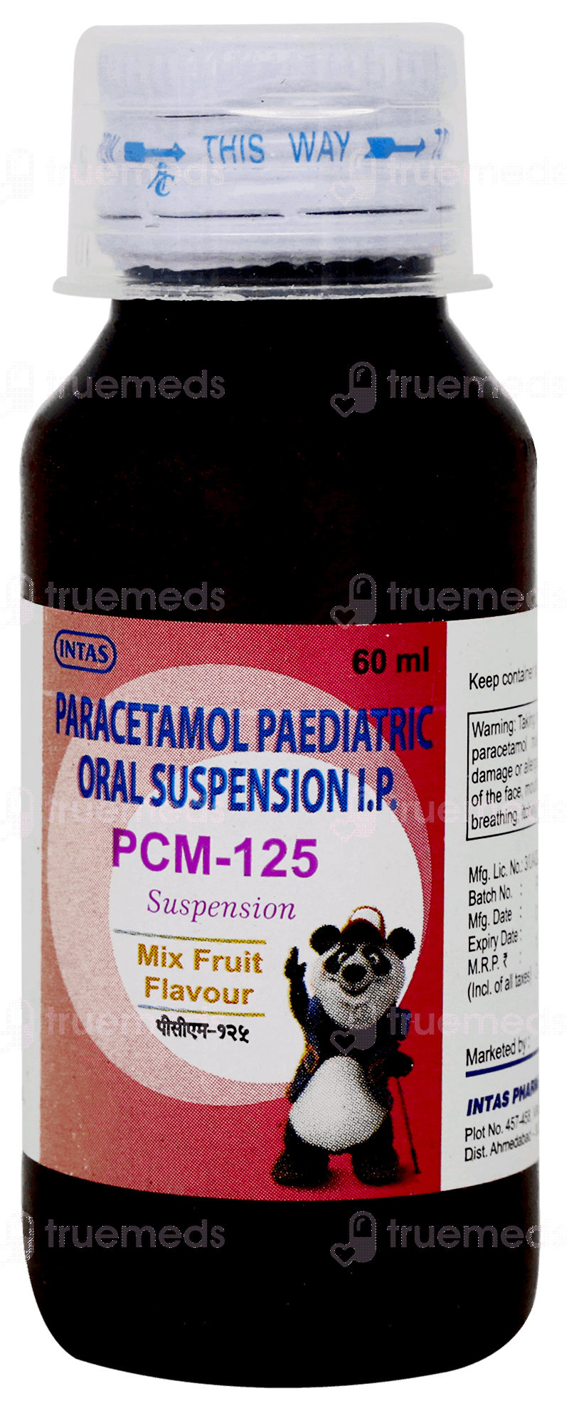 Pcm 125 Mix Fruit Flavour Suspension 60ML: Uses, Side Effects, Price ...
