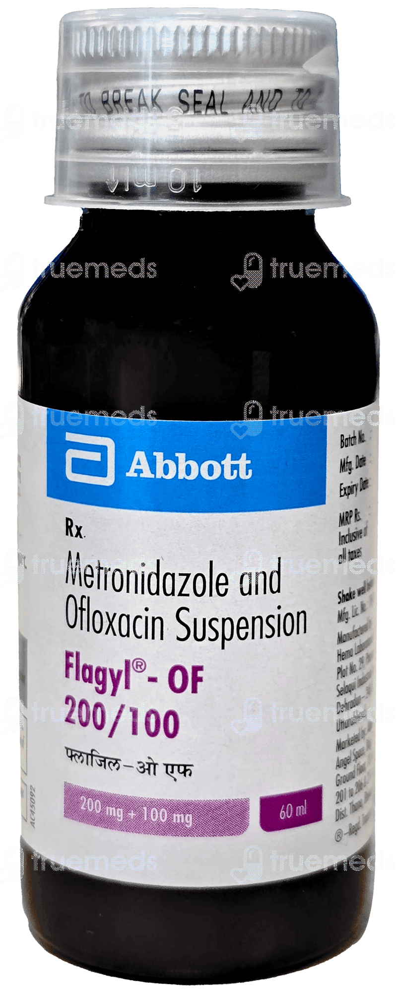 Flagyl Of 200100 Suspension 60ml - Uses, Side Effects, Dosage, Price ...