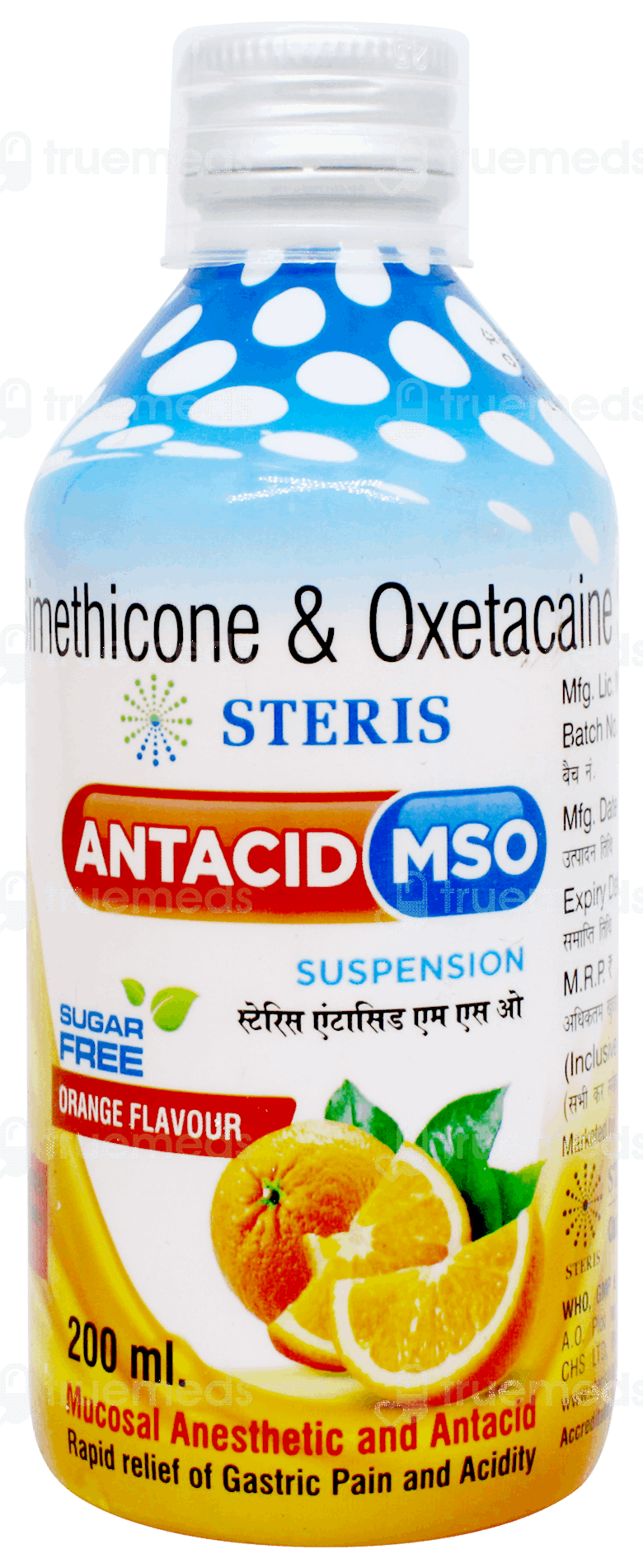 Antacid Mso Orange Flavour Sugar Free Suspension 200 Ml - Uses, Side ...