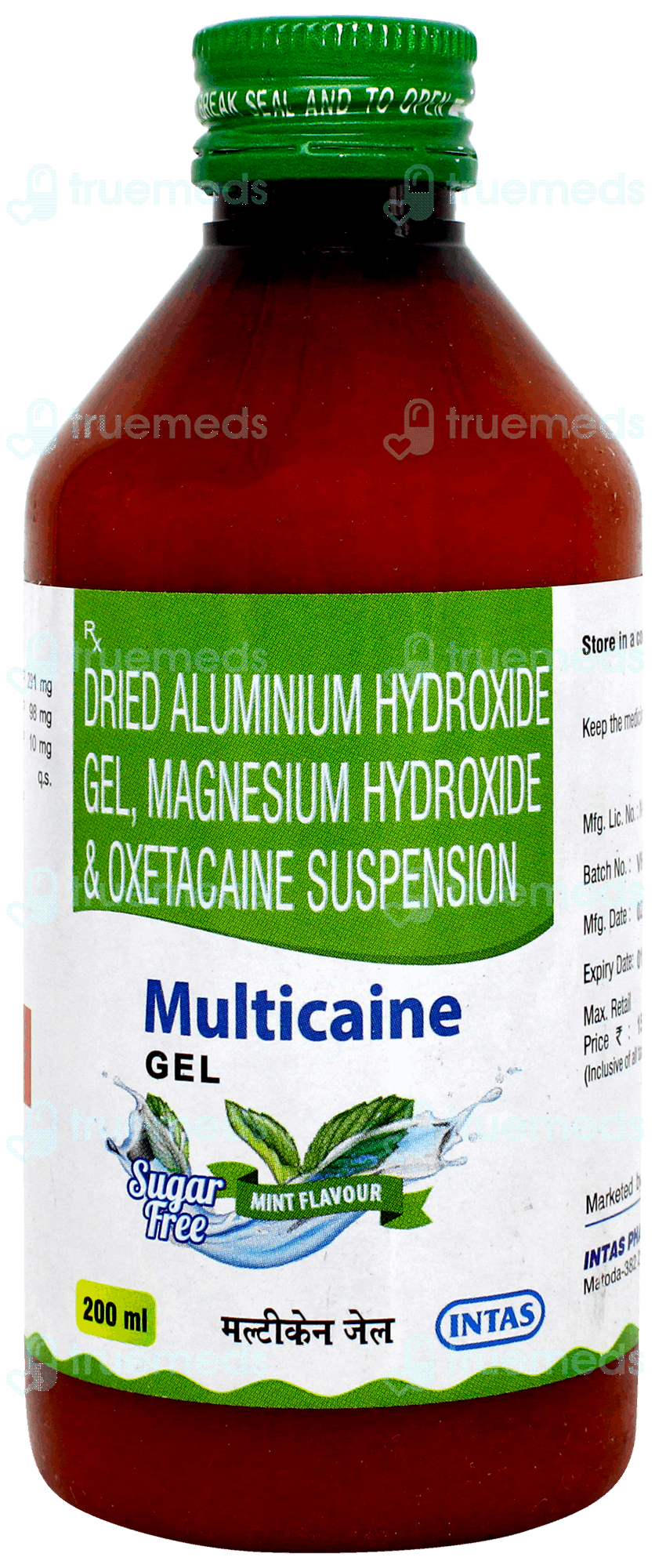 Multicaine Mint Flavour Sugar Free Gel 200ml - Uses, Side Effects ...
