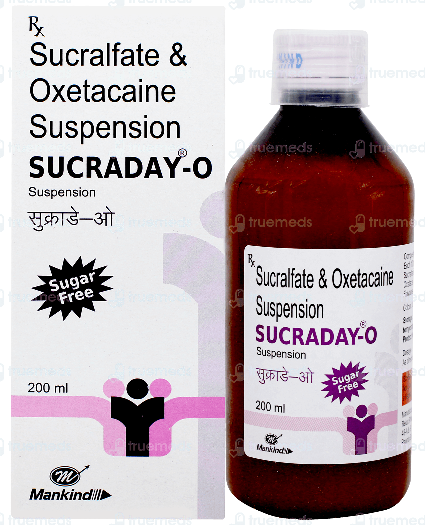 Sucraday O Sugar Free Suspension 200ml - Uses, Side Effects, Dosage ...