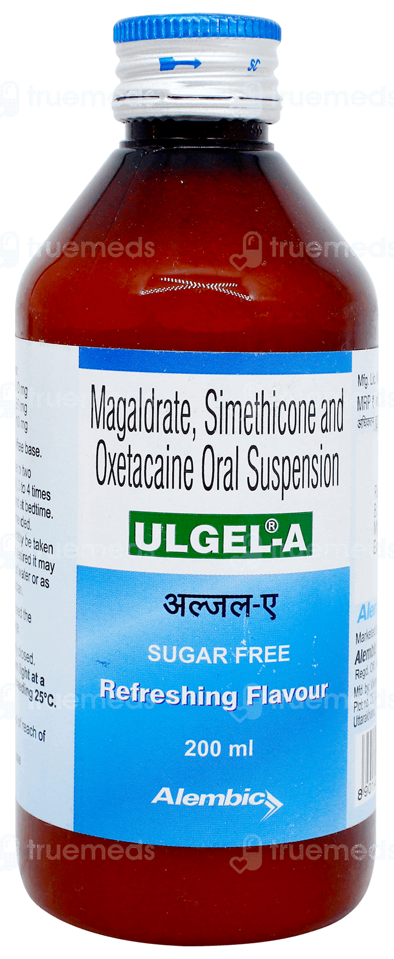 Ulgel A Refreshing Flavour Sugar Free Suspension 200ml - Uses, Side ...
