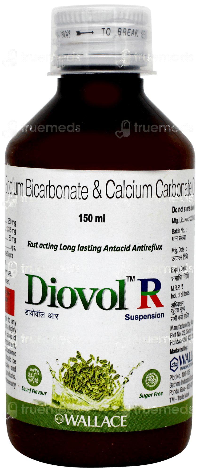 Diovol R Saunf Flavour Sugar Free Suspension 150ml - Uses, Side Effects ...