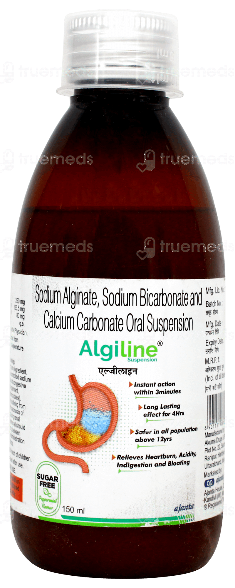 Algiline Peppermint Flavour Sugar Free Suspension 150ml - Uses, Side ...