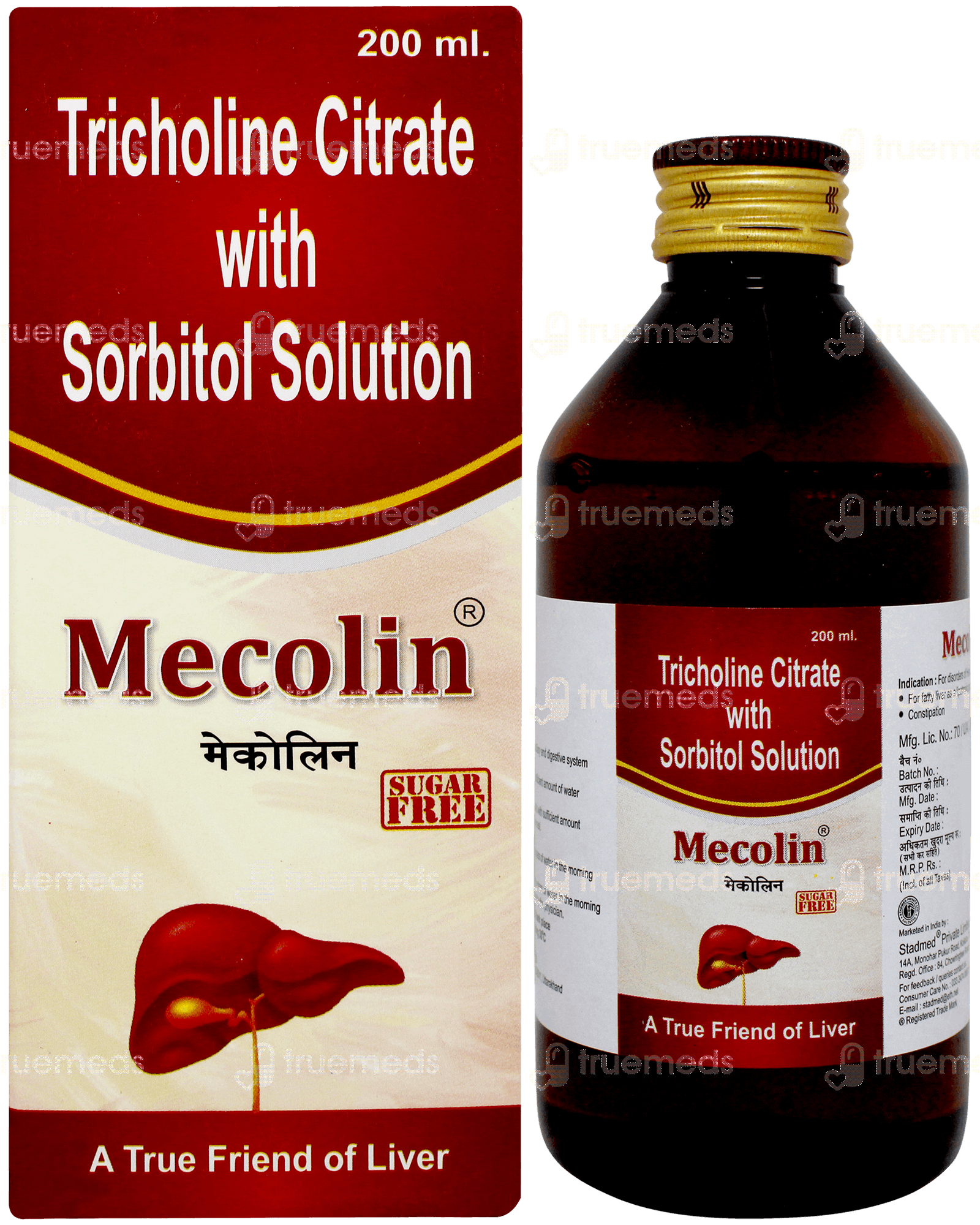 Mecolin Sugar Free Solution 200ml - Uses, Side Effects, Dosage, Price ...