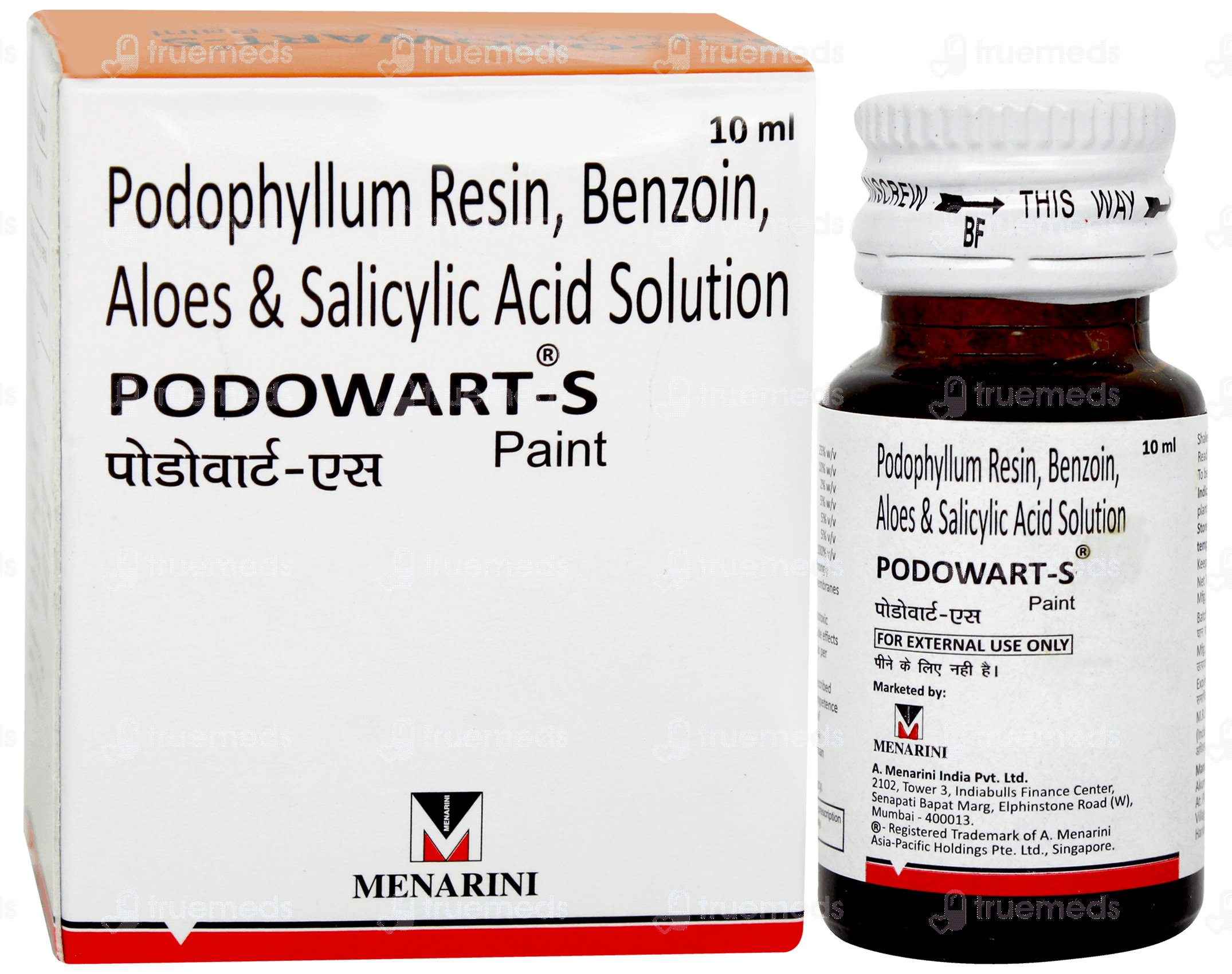 Podowart S Paint: Uses, Side Effects, Price & Substitutes