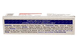 Trioplast 0.1 % Paste 5 GM | Order Trioplast 0.1 % Paste 5 GM Online at ...