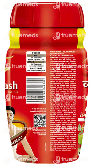 Dabur Chyawanprash Awaleha 15 Kg - Uses, Side Effects, Dosage, Price ...